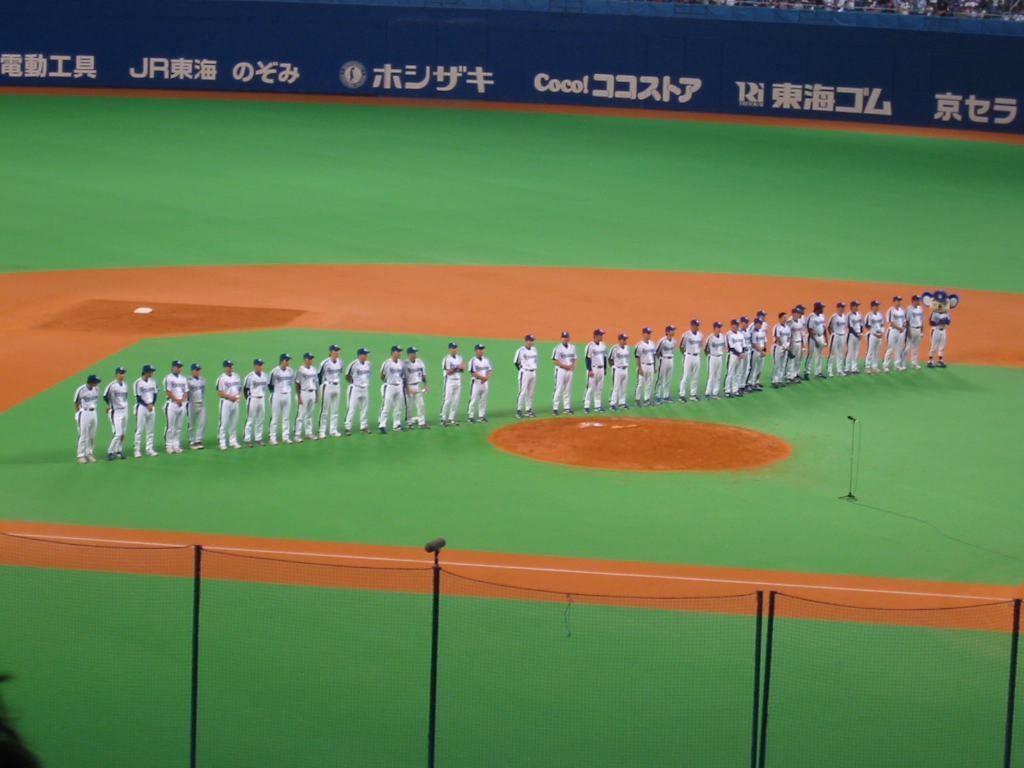 今日の現場: 体重記録帳Ⅱ