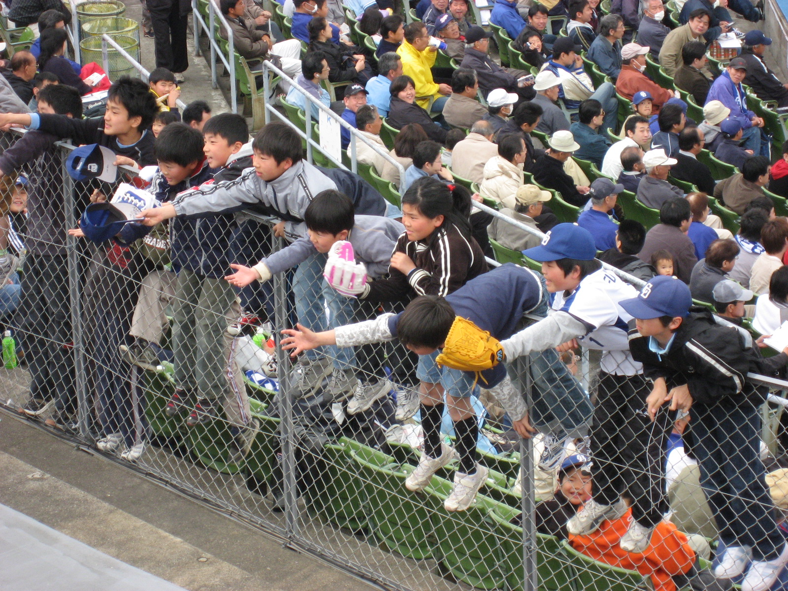 今日の現場: 体重記録帳Ⅱ